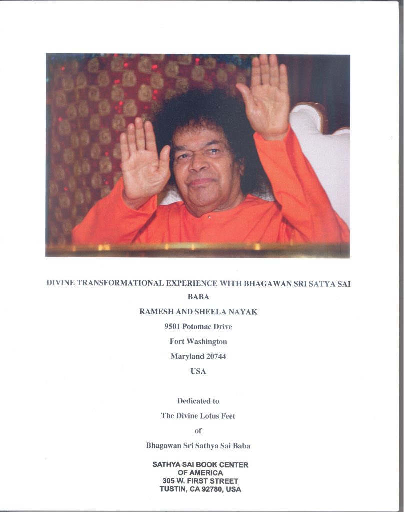 SHIRDI TO PUTTAPARTHI By. Dr. R. T. Kakade, Dr. A. Veerbhadra Rao ...